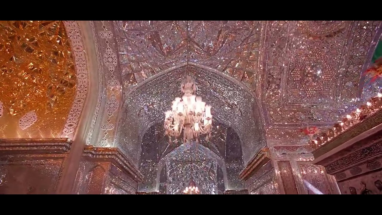 900 Year Old Mirror Mosque in Iran