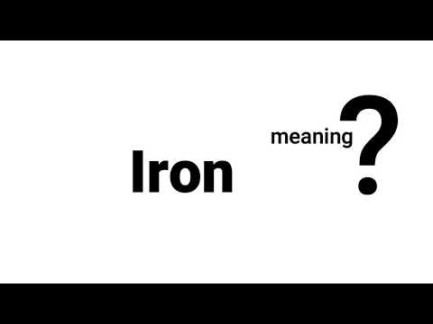 Iron Meaning Definition | EWM-English Word Meaning