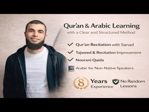 Sameem A., Arabisch & Qur’an Lehrer — Strukturiertes Lernen mit einer ...