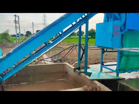 Mild Steel Hopper - MS Hopper Latest Price, Manufacturers & Suppliers