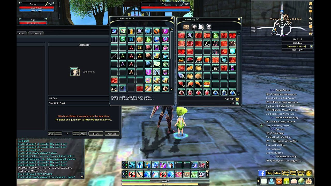 [AS]Sphere System Tutorial