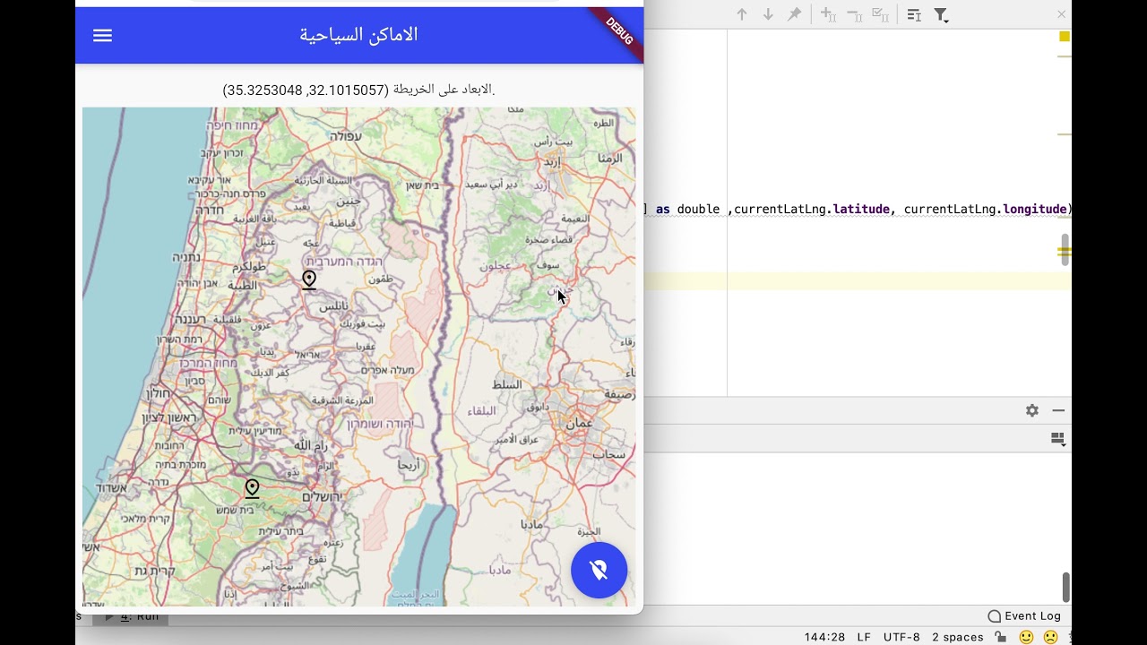 mobile apps development #Flutter Leaflet #maps