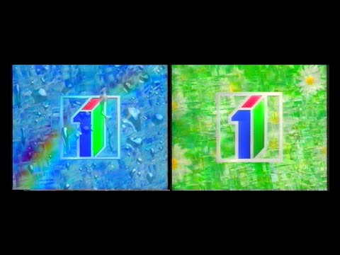 TVE 1 - Cortinillas y promociones (17-3-1996 / 20-6-1996 / 21-6-1996)