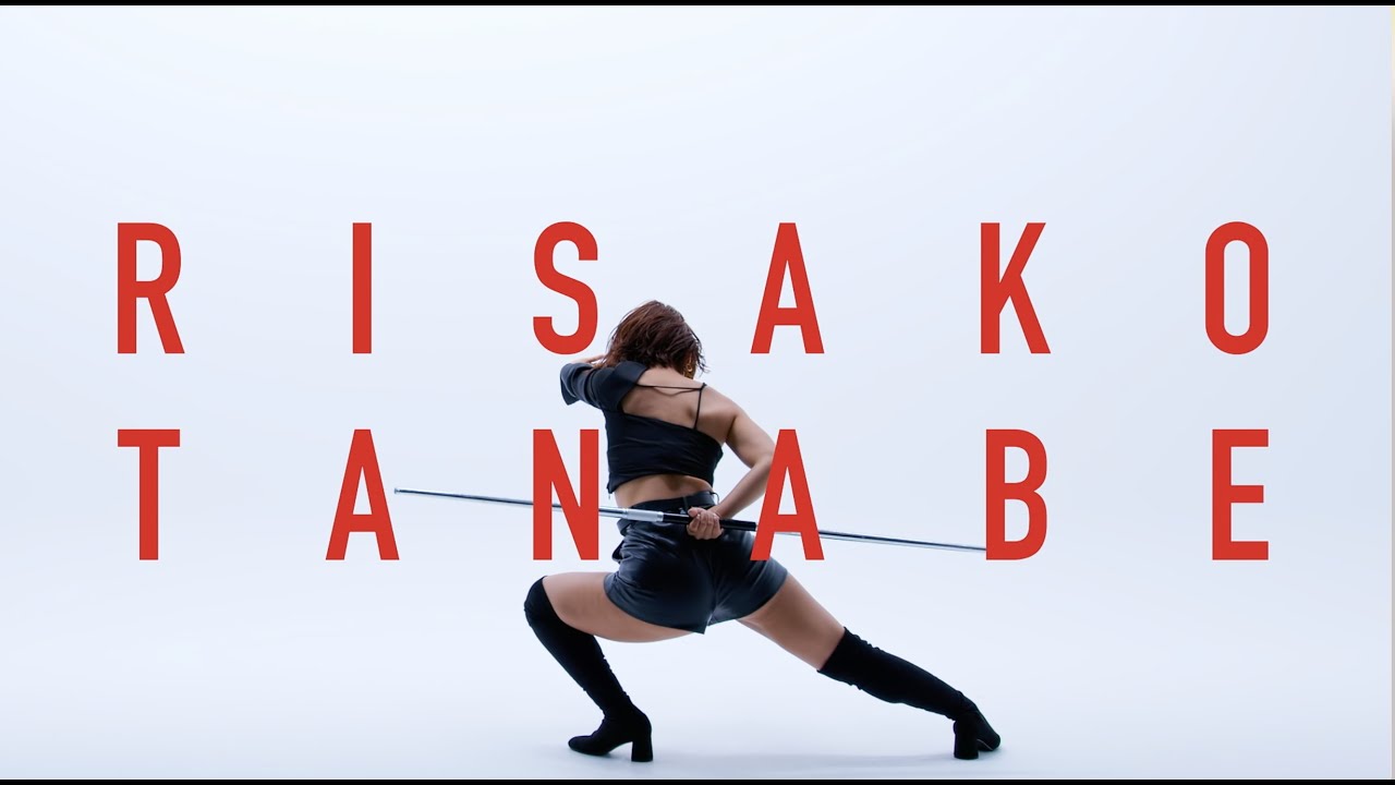 田辺莉咲子「新春 芸能人対抗駅伝」に出演し豪快な走り - 日刊エンタメクリップ