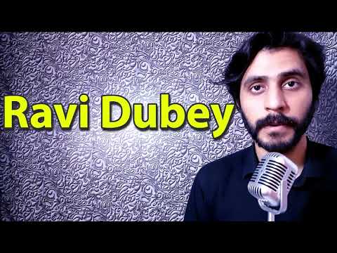 How To Pronounce Ravi Dubey