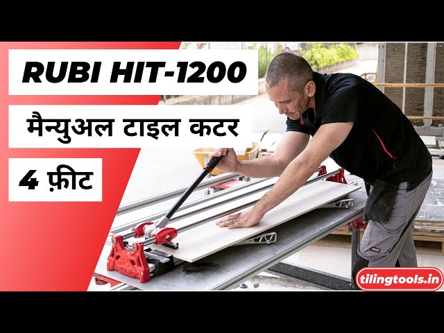 RUBI Professional Tiling Tools - Rubi Star-63 Manual Tile Cutter 2 Feet ...
