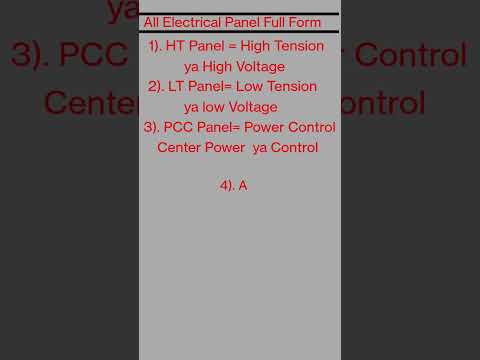electrical panel full form LT,HT panel, AMF, PCC, APFC, MCB, panel