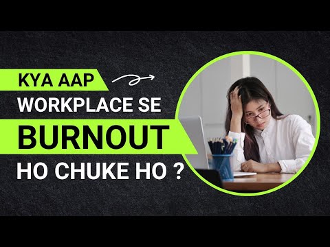 Workplace Stress & Burnout in Hindi #shortsindia