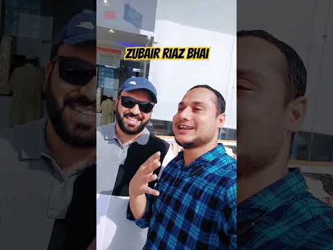 zubair riaz bhai se Mulakat |@ZubairRiazz #short #shorts