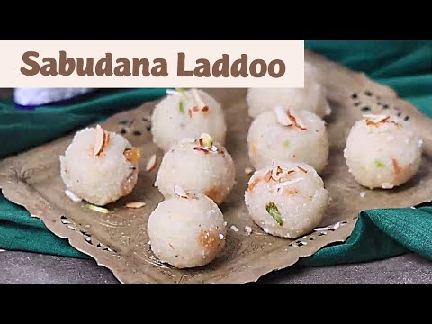 Sabudana - Wholesale Price & Mandi Rate for Sago Seeds in India