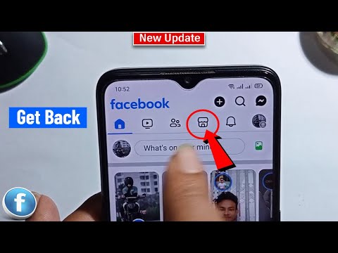 How to get Facebook marketplace back 2025 [ 100% Solved ]