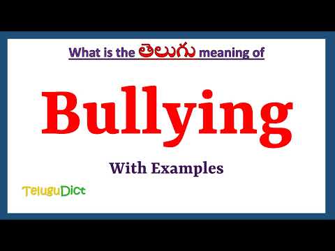 Bullying Meaning in Telugu | Bullying in Telugu | Bullying in Telugu Dictionary |