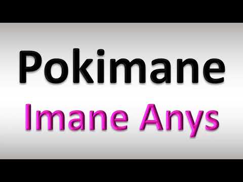 How to Pronounce Pokimane's REAL NAME: Imane Anys