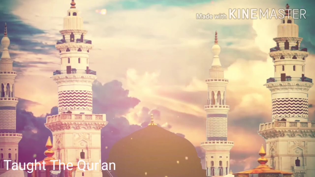 Surah Fatr Ayat No 13 15 Qari Ameer Ali Rind