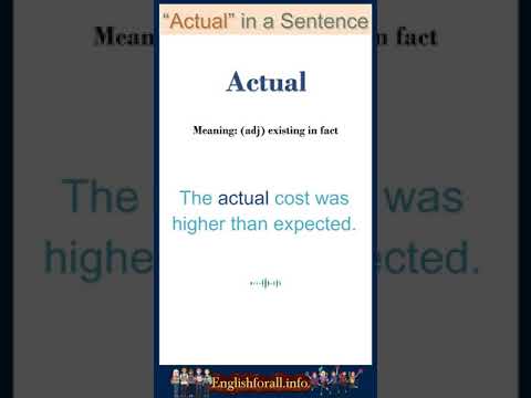 Actual meaning | Actual in a Sentence | Most common words in English #shorts