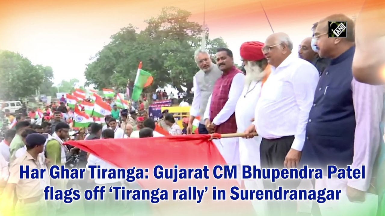 Har Ghar Tiranga: Gujarat CM Bhupendra Patel flags off Tiranga rally in Surendranagar