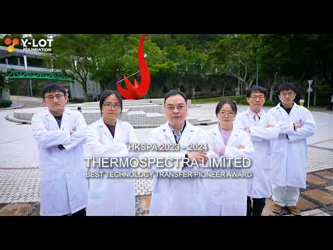 HKSPA 2023-2024 Best Technology Transfer Pioneer Award: ThermoSpectra Limited