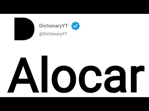 Alocar Meaning in English