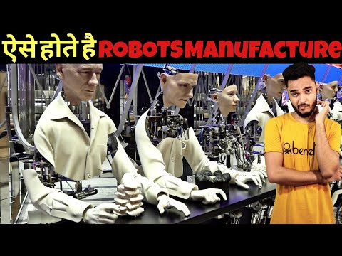 HOW HUMANOID ROBOTS ARE MADE | MANUFACTURING OF HUMANOID AND | HOW HUMANOID ROBOTS WORK | TECHNOLOGY