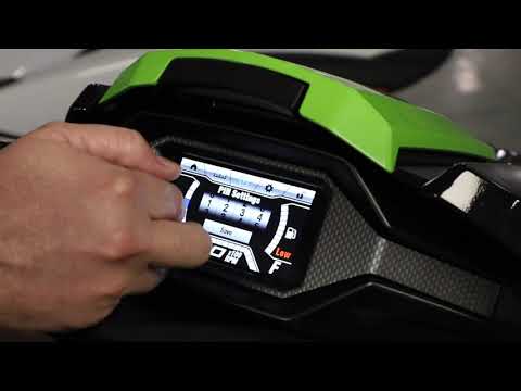 2020 Yamaha FX Series Touch Screen Overview