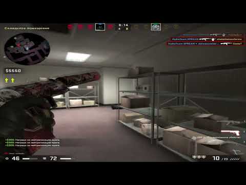 Steam Community :: Video :: SPREAM highlights #2