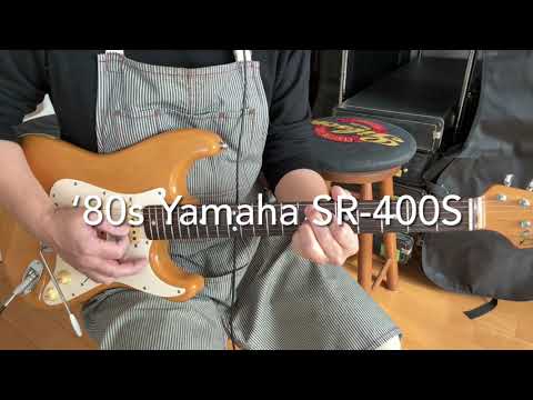 Yamaha SR-400S Super R'nroller '80-'81 Vintage MIJ | Reverb Canada