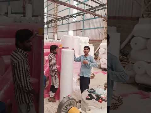 Working In non woven fabric company