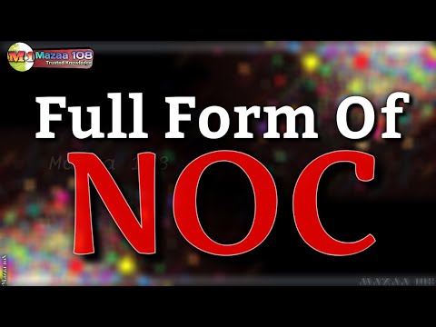 Full Form of NOC | NOC full form | full form NOC | NOC Stands for | Stock Market Tutorial | Mazaa108