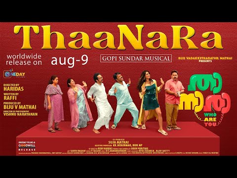 Thaanara 2024 | Thaanara Malayalam Movie: Release Date, Cast, Story ...