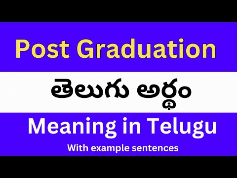 Post Graduation meaning in telugu with examples | Post Graduation తెలుగు లో అర్థం @Meaning in Telugu