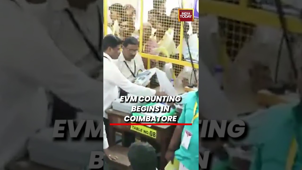 Tamil Nadu Elections 2026: EVM Vote Counting Begins in Coimbatore #tamilnadu #electionresults