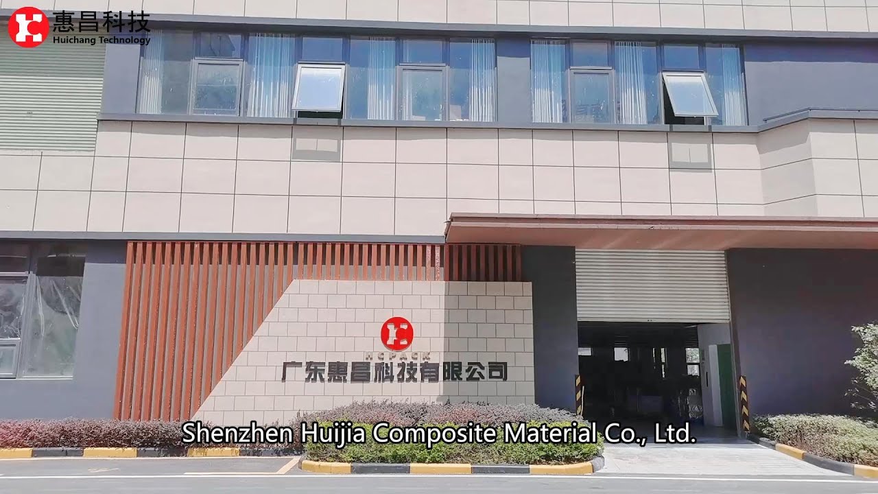 Integral Packaging Company Overview - 12 years of manufacturing experience in the plastics industry