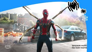 Spider-Man No Way Home Trailer | Prime Video