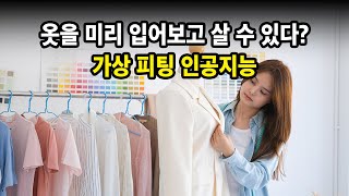 t2ia_style_clipvision, 스타일을 바꿔줍니다. 스테이블 디퓨젼 (stable diffusion), 컨트롤넷 ...