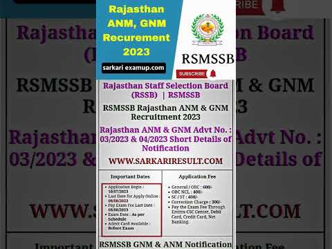 #RSMSSB ANM, GNM Online Form 2023 #latest