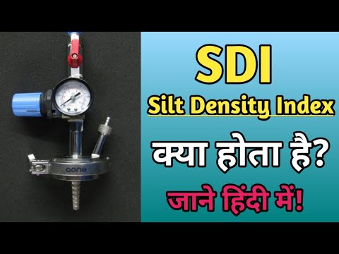 SDI Test Kit - Silt Density Index Test Kit Latest Price, Manufacturers ...
