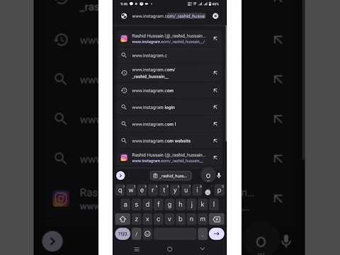 instagram url link || instagram url kaise nikale