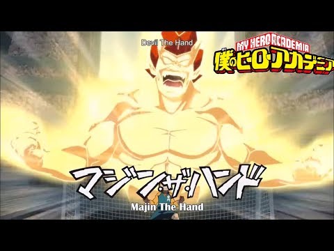 Ogun’s Power: Flamy Ink | Fire Force: Season 2 | Anime Amino