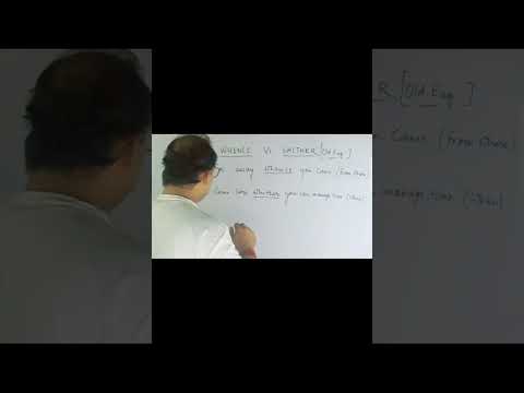 Whence vs Whither [ Old English ] #englishgrammar #bengaligrammar #tricks