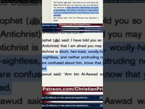 What The SPECIFIC DIFFERENCE is Between DAJJAL ANTICHRIST & ALLAH in ISLAM