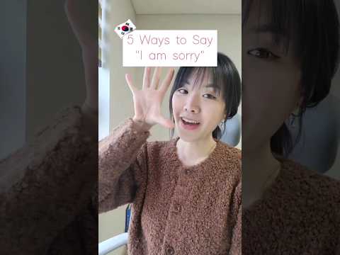 5 Ways to say "I'm sorry" 😭 #studykorean #koreanlanguage #koreanclass
