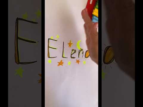 🎨The name of my beloved aunt Elena!Do you know this name? #name #nameartvideo #artwork #shorts #art