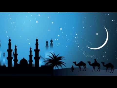 Al-Qamar, meaning "moon" in Arabic