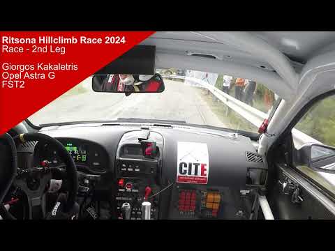Ritsona 2024 - Race 2nd Leg - Greek Hillclimb Racing Championship