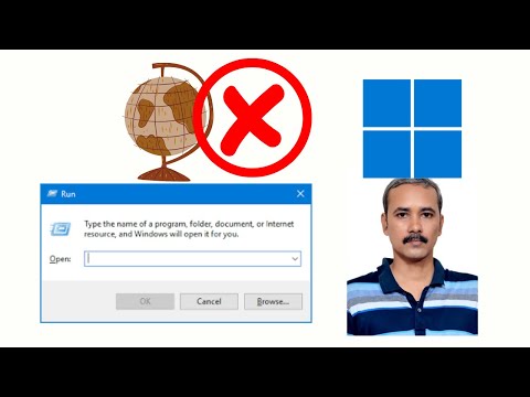 How to Clear Run Command History in Windows 11, 10, 8 or 7?