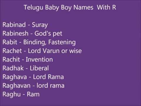 Telugu baby boy names with R