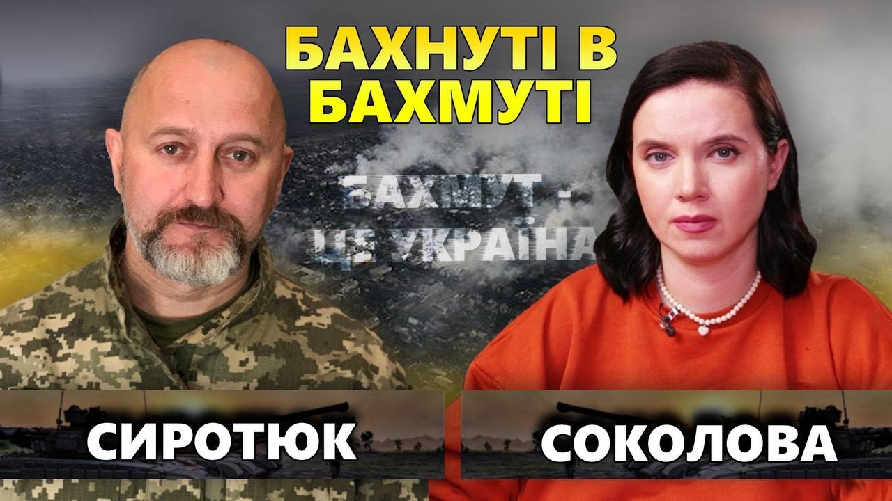 “I was lucky to survive in Bakhmut for sixteen days,” soldiers wounded ...