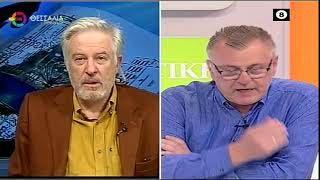 Το Μαγκαζίνο της Θεσσαλίας | Θεσσαλία Τηλεόραση - thessaliatv.gr
