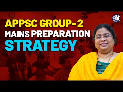 APPSC GROUP - 2 MAINS PREPARATION STRATEGY || BALA LATHA MADAM || #appsc #group2mains #mains #group2