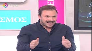 Το Μαγκαζίνο της Θεσσαλίας | Θεσσαλία Τηλεόραση - thessaliatv.gr